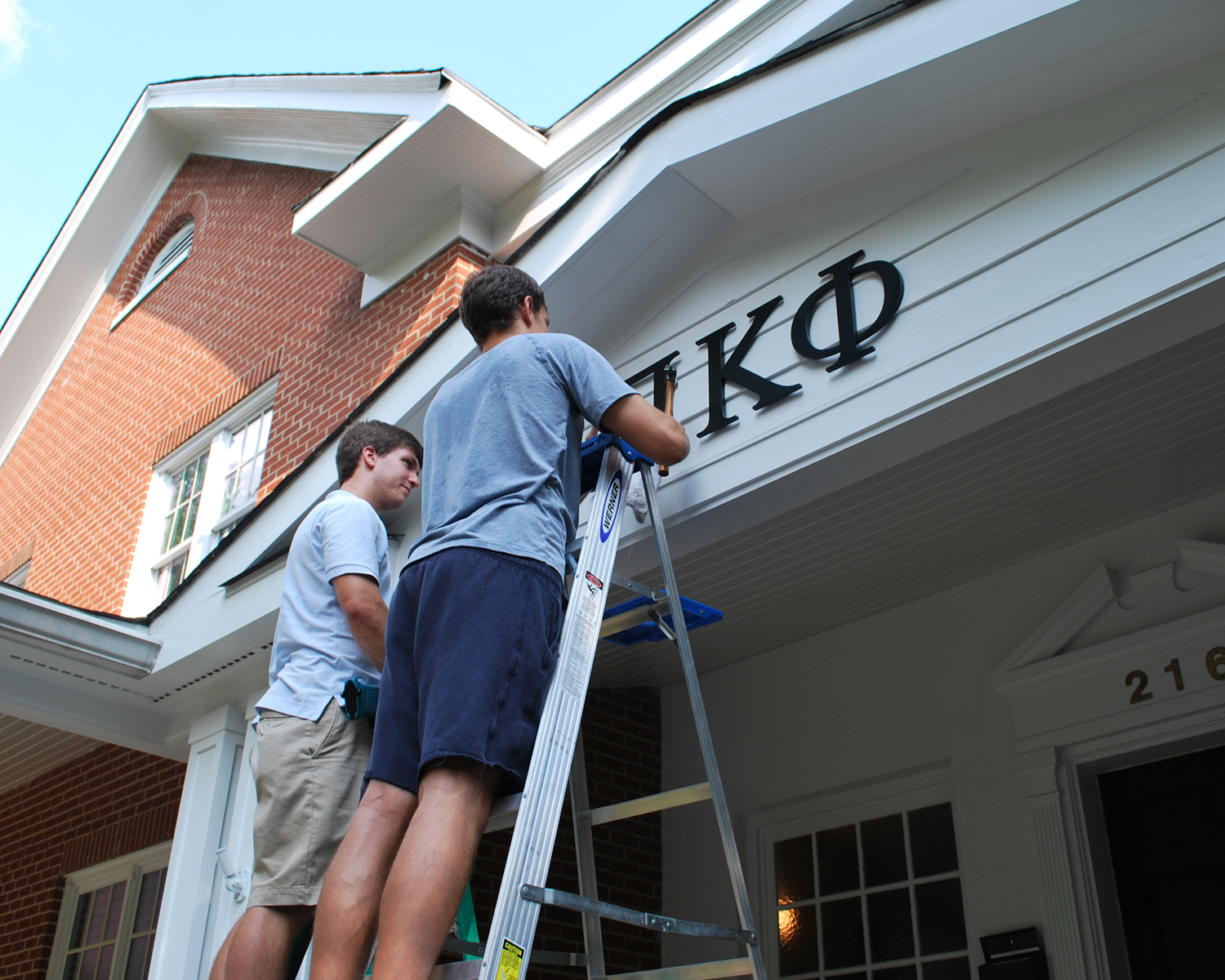 Chapters - Pi Kappa Phi